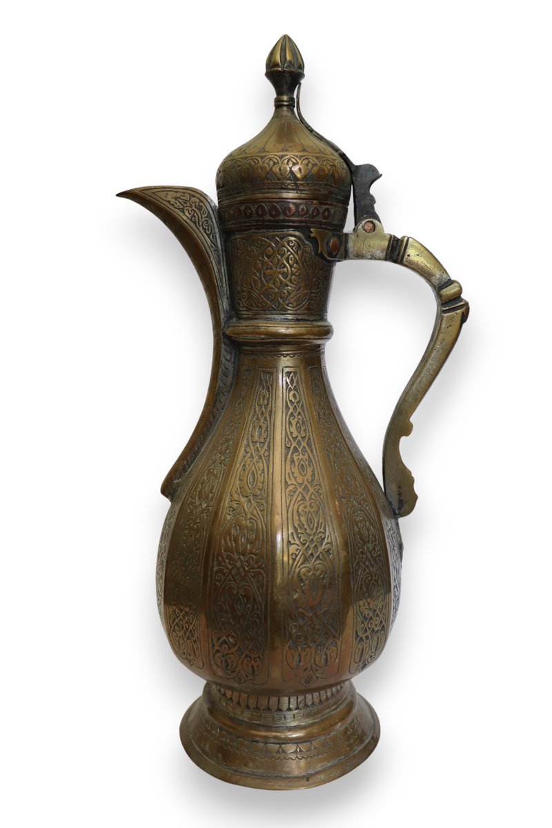 Antique Islamic Teapot in Brass Bukhara, 1900s for sale at Pamono