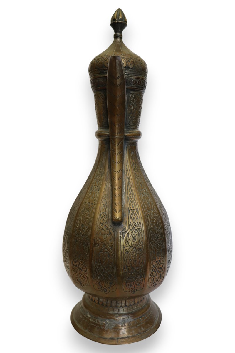 Antique Islamic Teapot in Brass Bukhara, 1900s for sale at Pamono