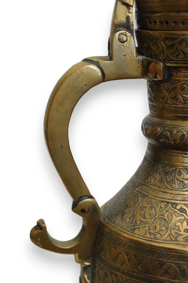 Antique Islamic Teapot in Brass Bukhara, 1900s for sale at Pamono