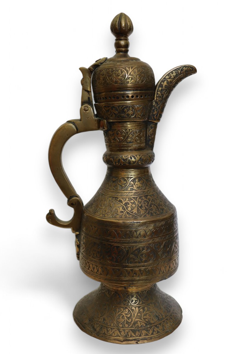 Antique Islamic Teapot in Brass Bukhara, 1900s for sale at Pamono