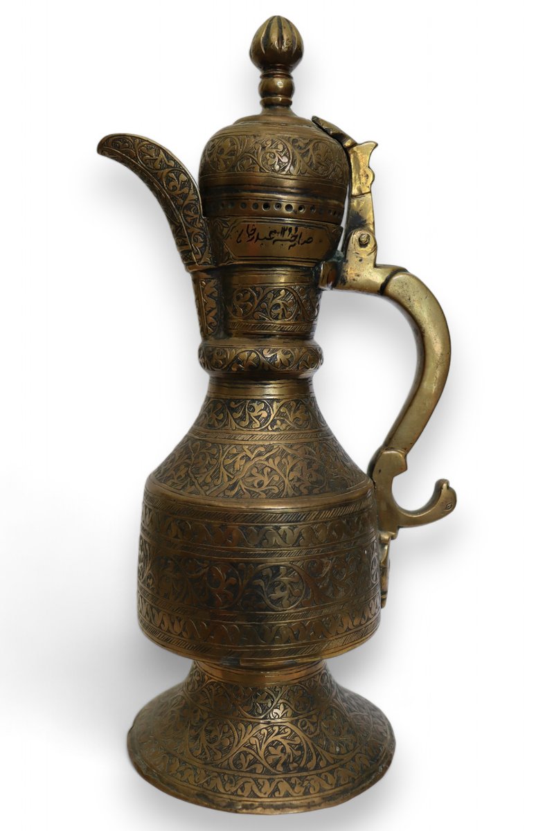 Antique Islamic Teapot in Brass Bukhara, 1900s for sale at Pamono