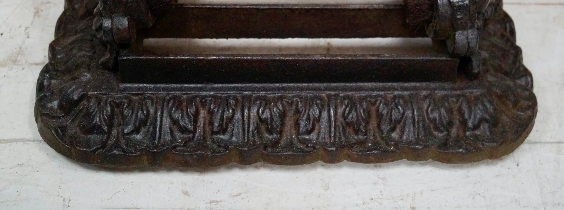 Victorian Cast Iron Boot Scraper, 1880 for sale at Pamono