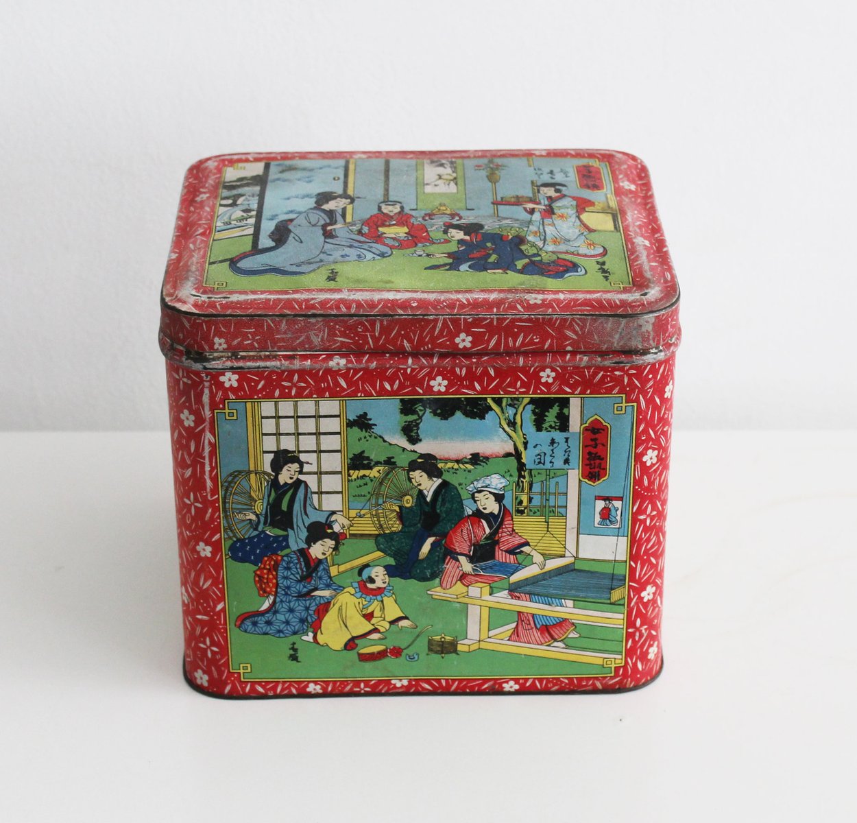 Vintage Metal Coffee Box, 1930s for sale at Pamono