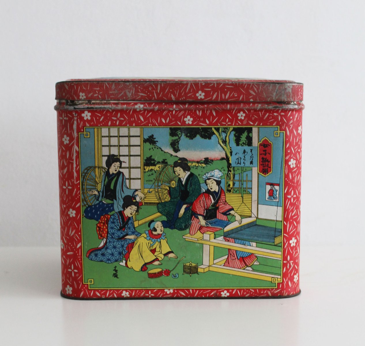 Vintage Metal Coffee Box, 1930s for sale at Pamono