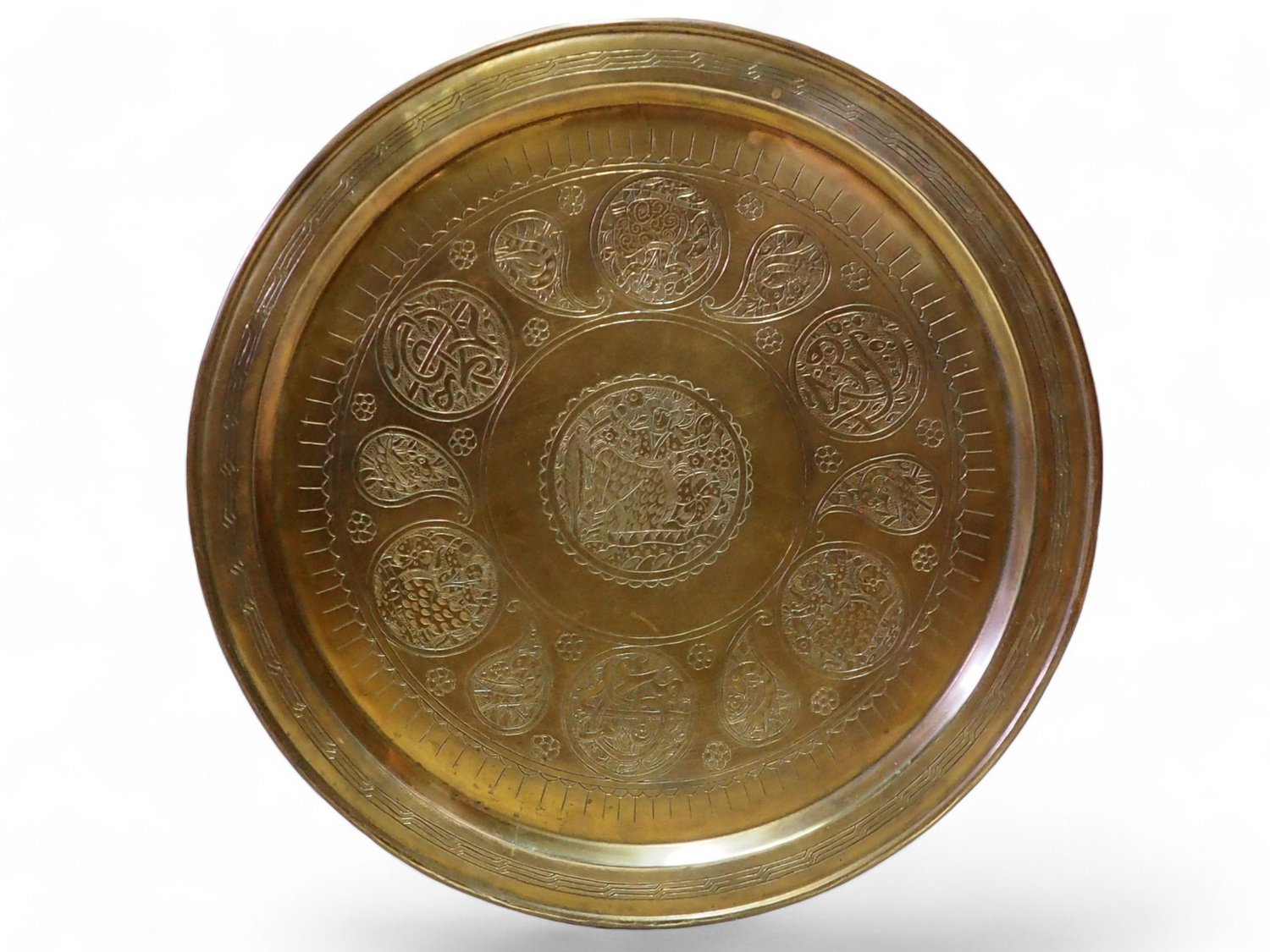 Orient Islamic Hammer Engraved Table Tray, 1940s for sale at Pamono