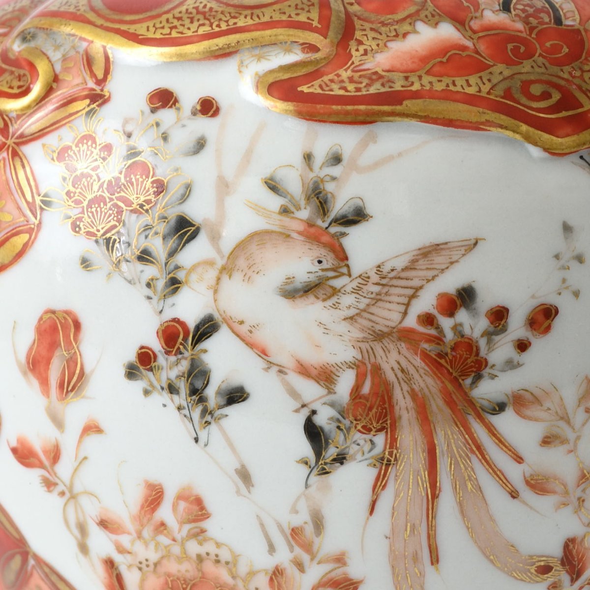 Meiji Period Japanese Kutani Ware Porcelain Ginger Jar, 1880s for sale ...