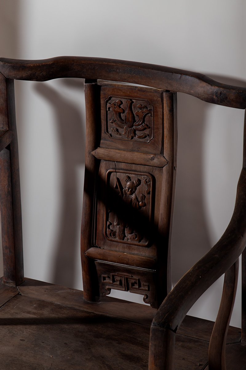 Traditional Ming Style Southern Officials Chair, 1650s for sale at Pamono