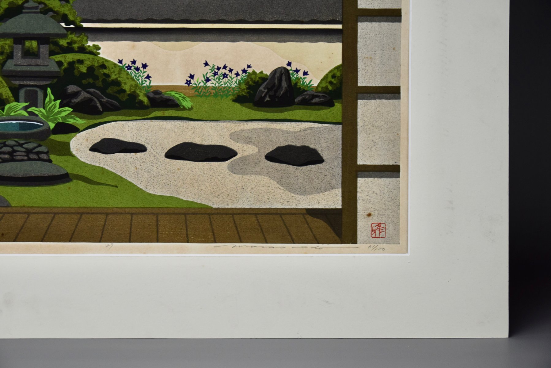 Ido Masao, Traditional Japanese Wood Block Print, 1989, Paper for sale ...