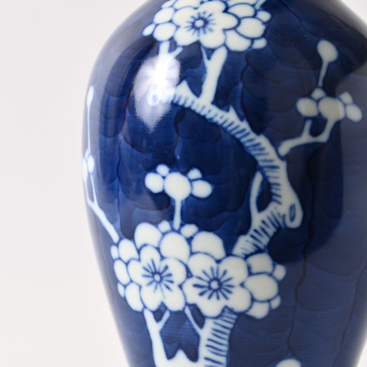 Chinese Porcelain Prunus Vase for sale at Pamono