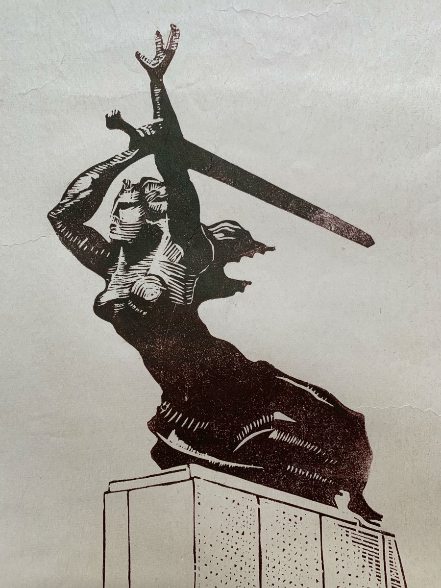 Boleslaw Gasinski, to Heros of Warsaw, 1972, Woodblock Print & Paper ...