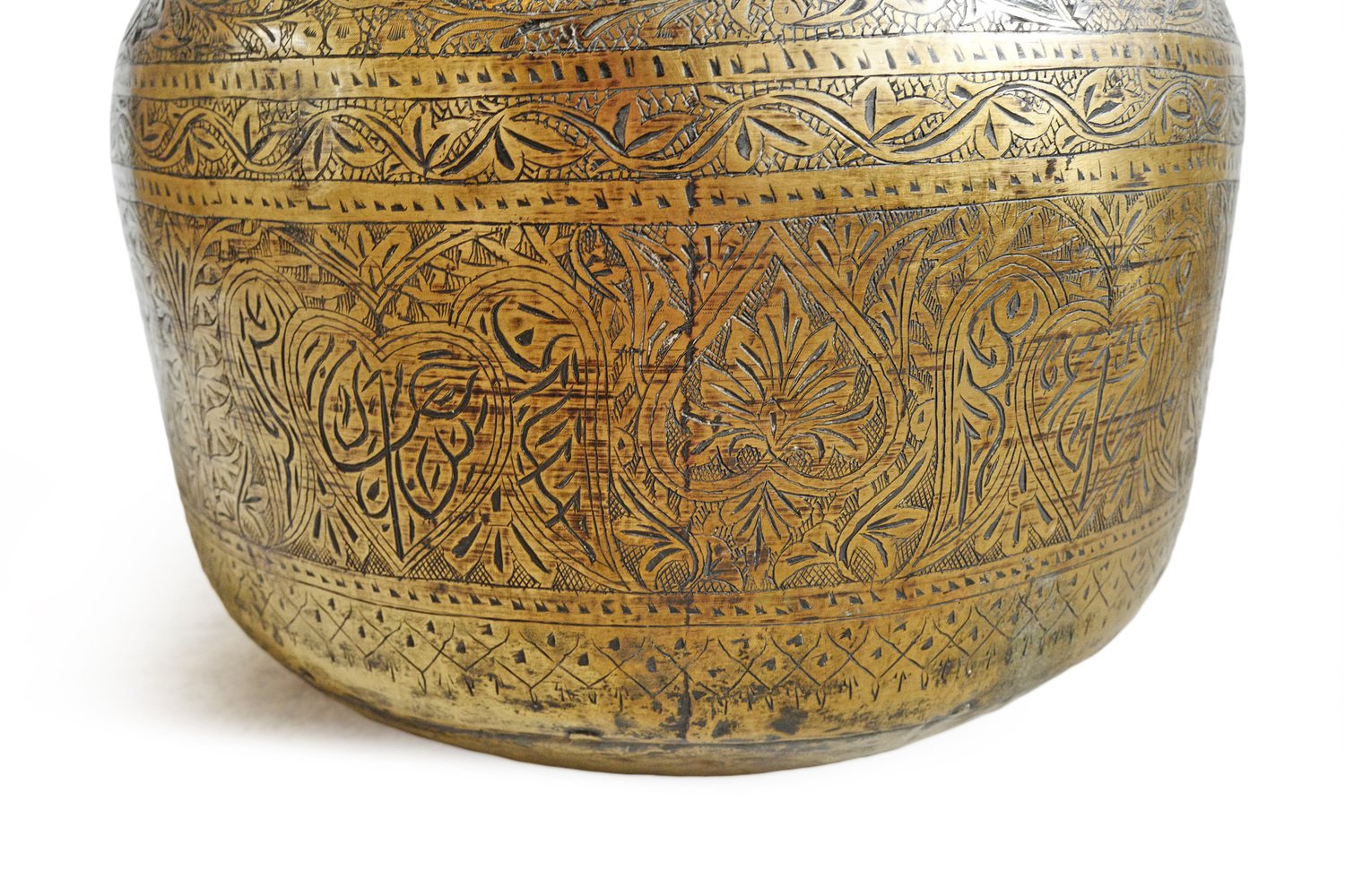 Antique Brass North India Water Vessel for sale at Pamono