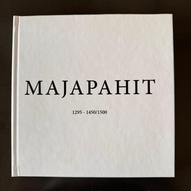 Antique Majapahit Terracotta Handmaiden Figure, 1500 for sale at Pamono