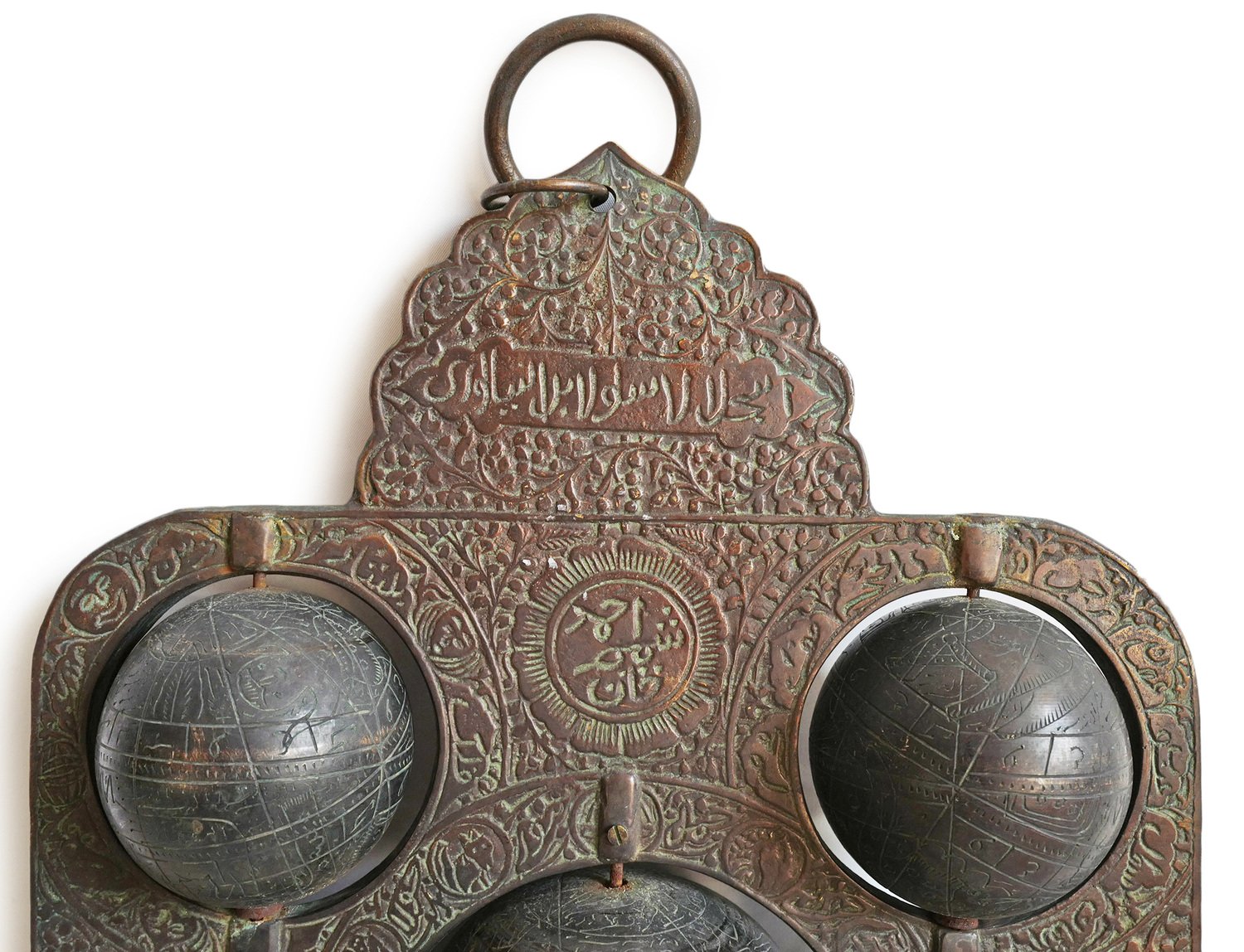 Bronze Celestial Globe Plaque, 1890s for sale at Pamono