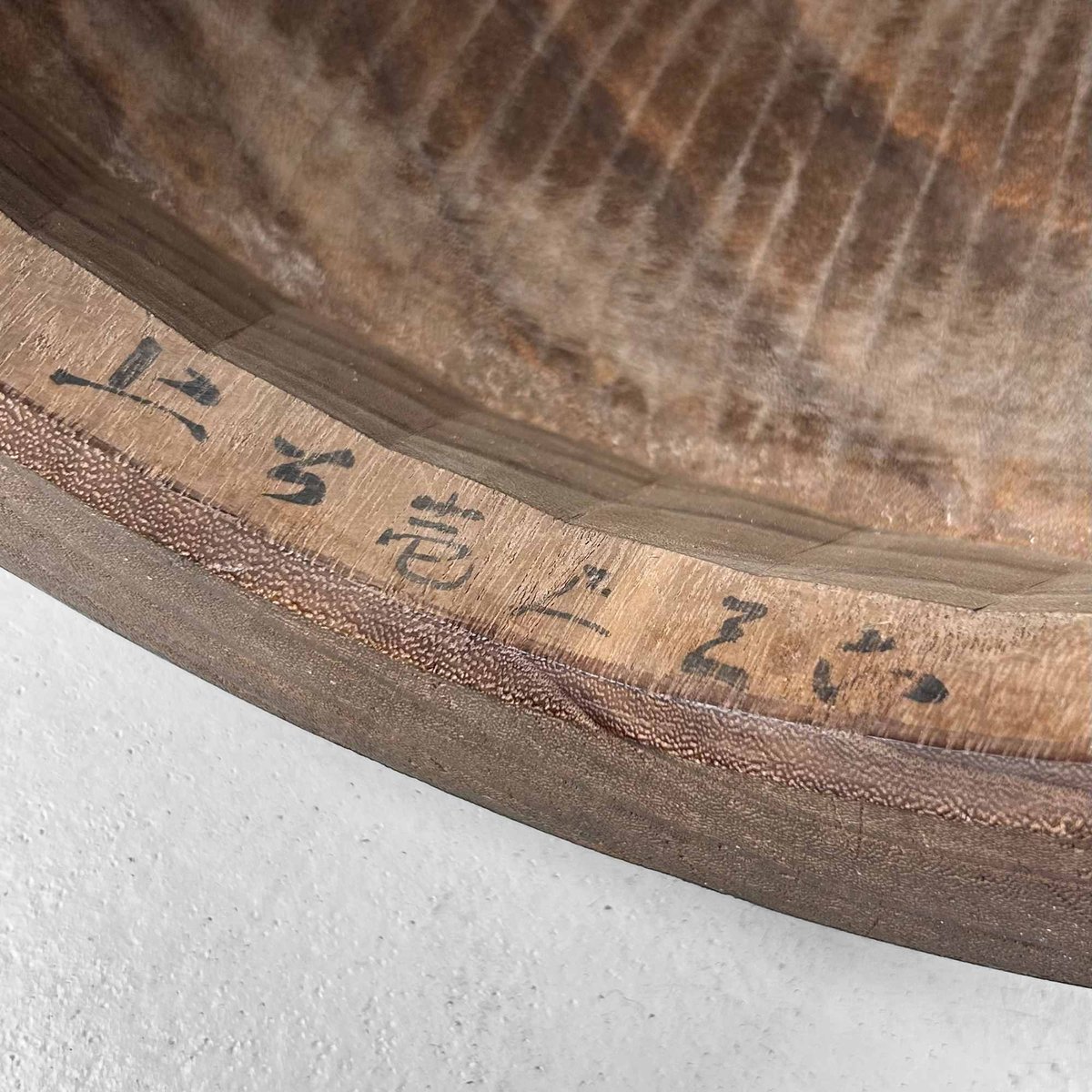 Traditional Japanese Fire Pot, 1920s for sale at Pamono