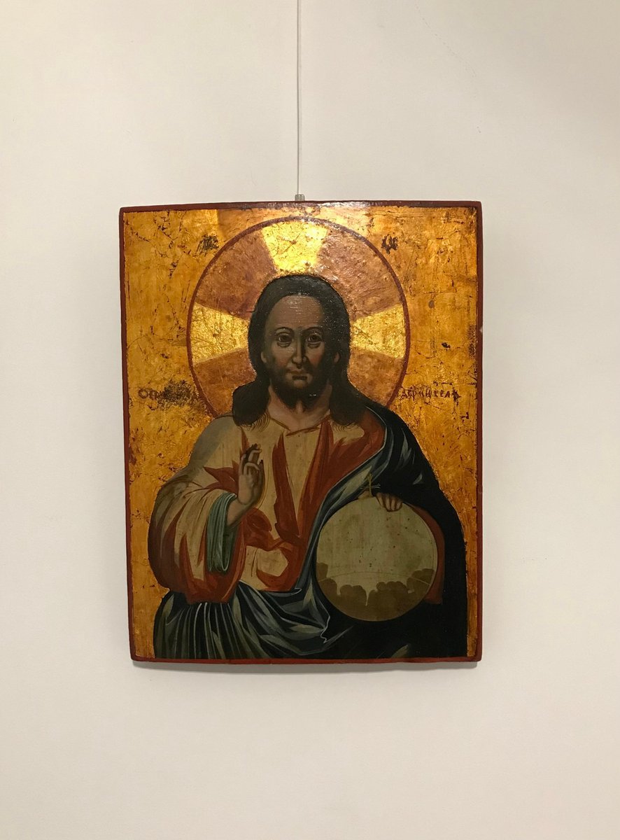 Christ the Savior of the World Icon for sale at Pamono