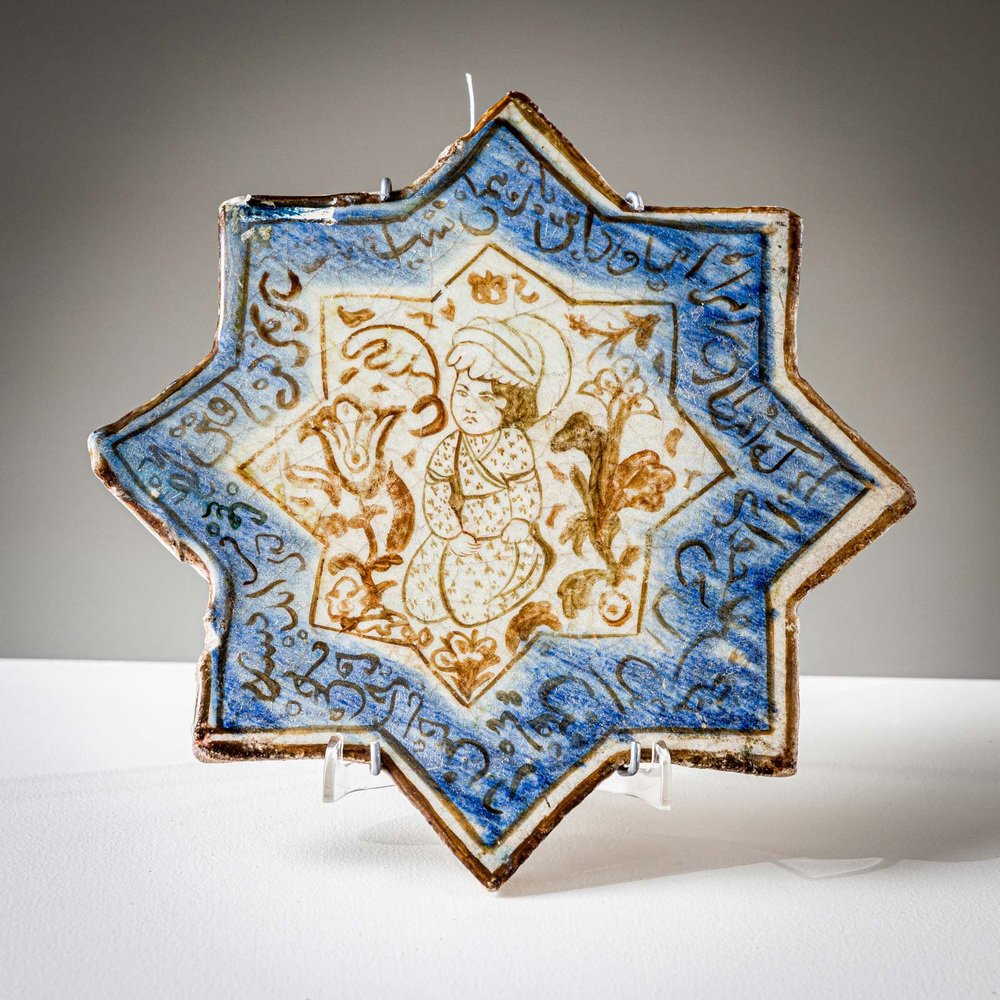 Star-Shaped Ceramic Tile for sale at Pamono