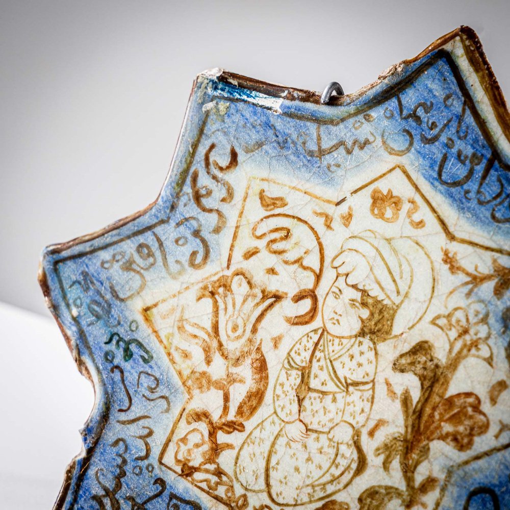 Star-Shaped Ceramic Tile for sale at Pamono