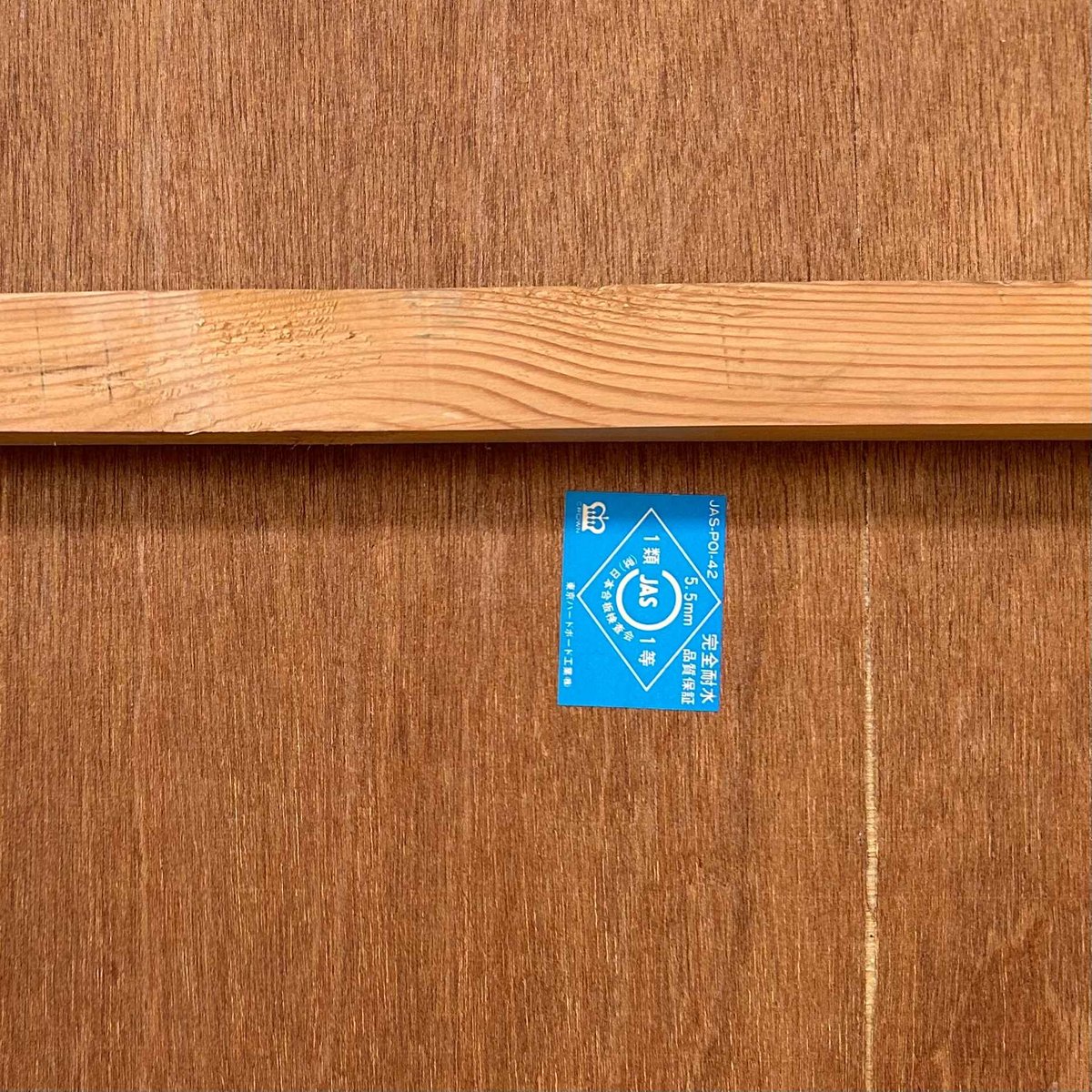 Yuiji Umetsu, Woman with Flower, 1989, Oil on Canvas for sale at Pamono