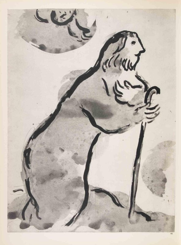 Marc Chagall, Jona and the Marine Monster, Héliogravure by Marc Chagall ...