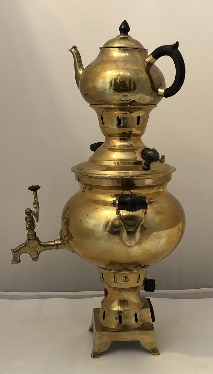 Vintage Brass Samovar Tea Maker, 1960s for sale at Pamono