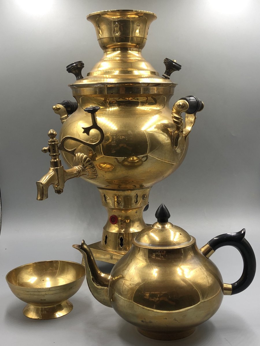 Vintage Brass Samovar Tea Maker, 1960s for sale at Pamono