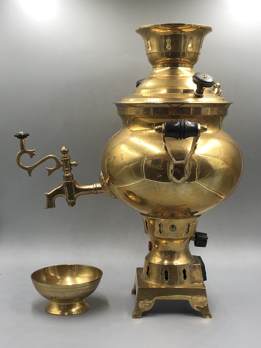 Vintage Brass Samovar Tea Maker, 1960s for sale at Pamono