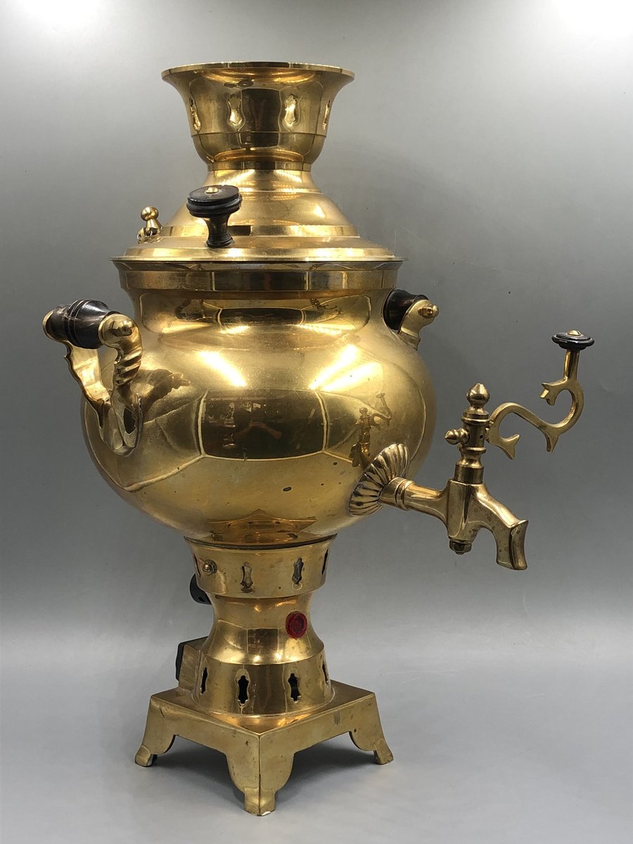 Vintage Brass Samovar Tea Maker, 1960s for sale at Pamono