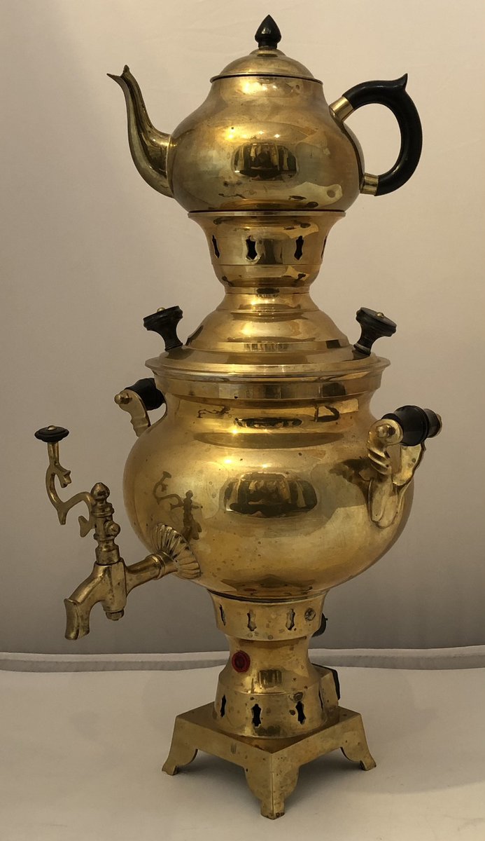 Vintage Brass Samovar Tea Maker, 1960s for sale at Pamono