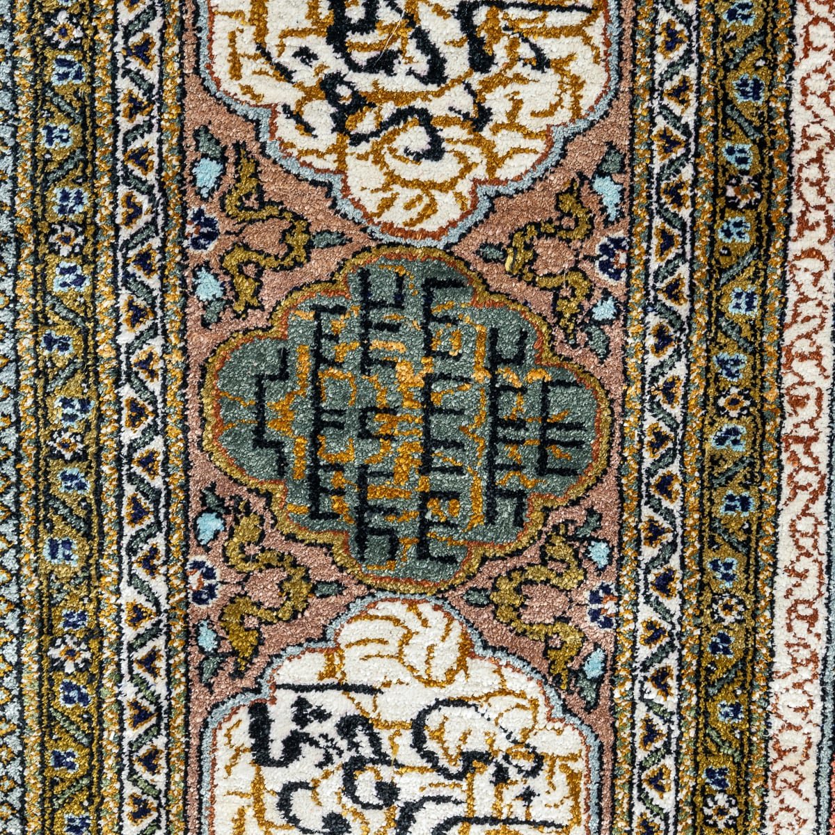 Vintage 20th Century Middle Eastern Fine Silk Handmade Gom Rug with ...