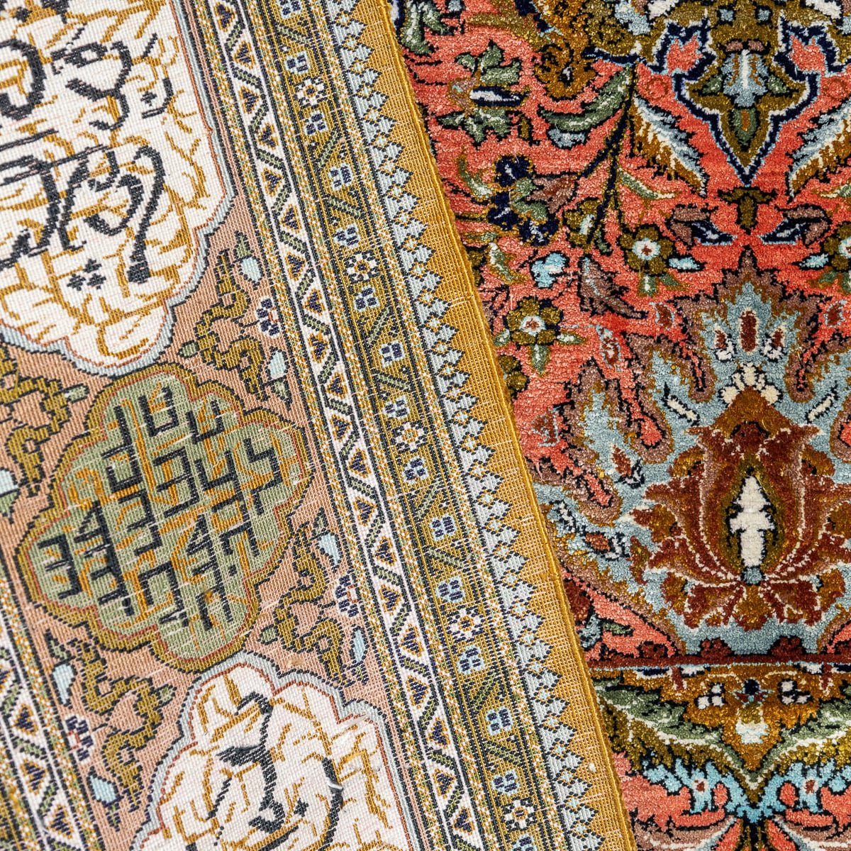 Vintage 20th Century Middle Eastern Fine Silk Handmade Gom Rug with ...