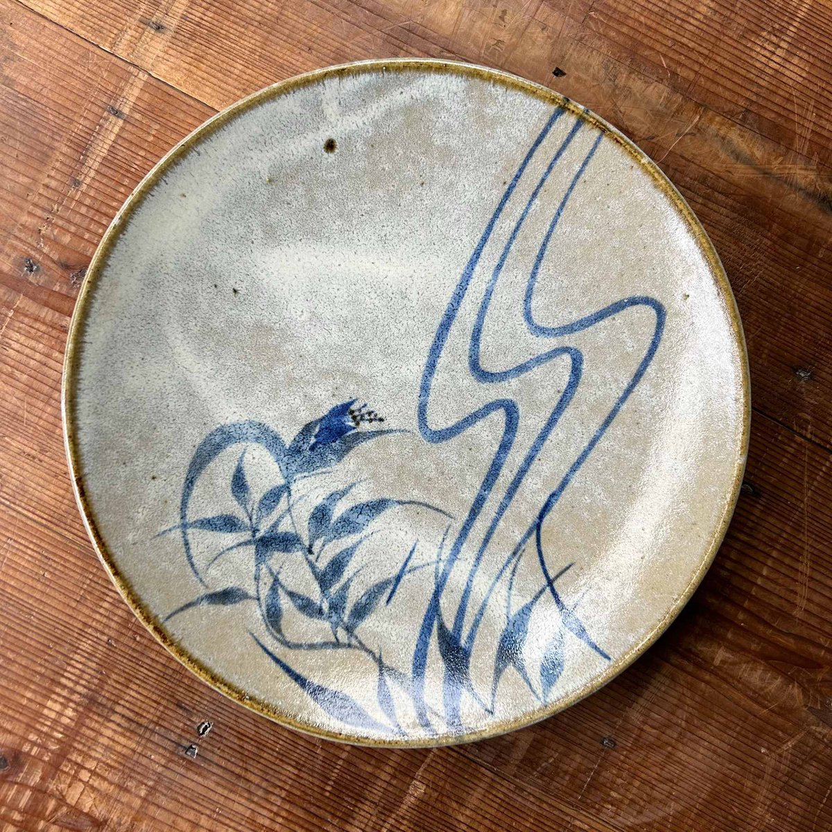 Earthenware Seto Ware Plate, Japan, 1960s for sale at Pamono