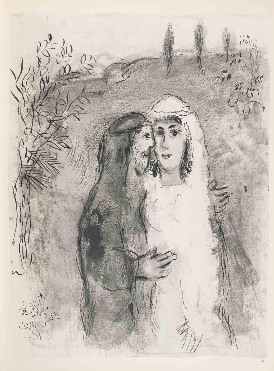 Marc Chagall, Wedding of Rachel and Jacob, Héliogravure, 1960 for sale ...
