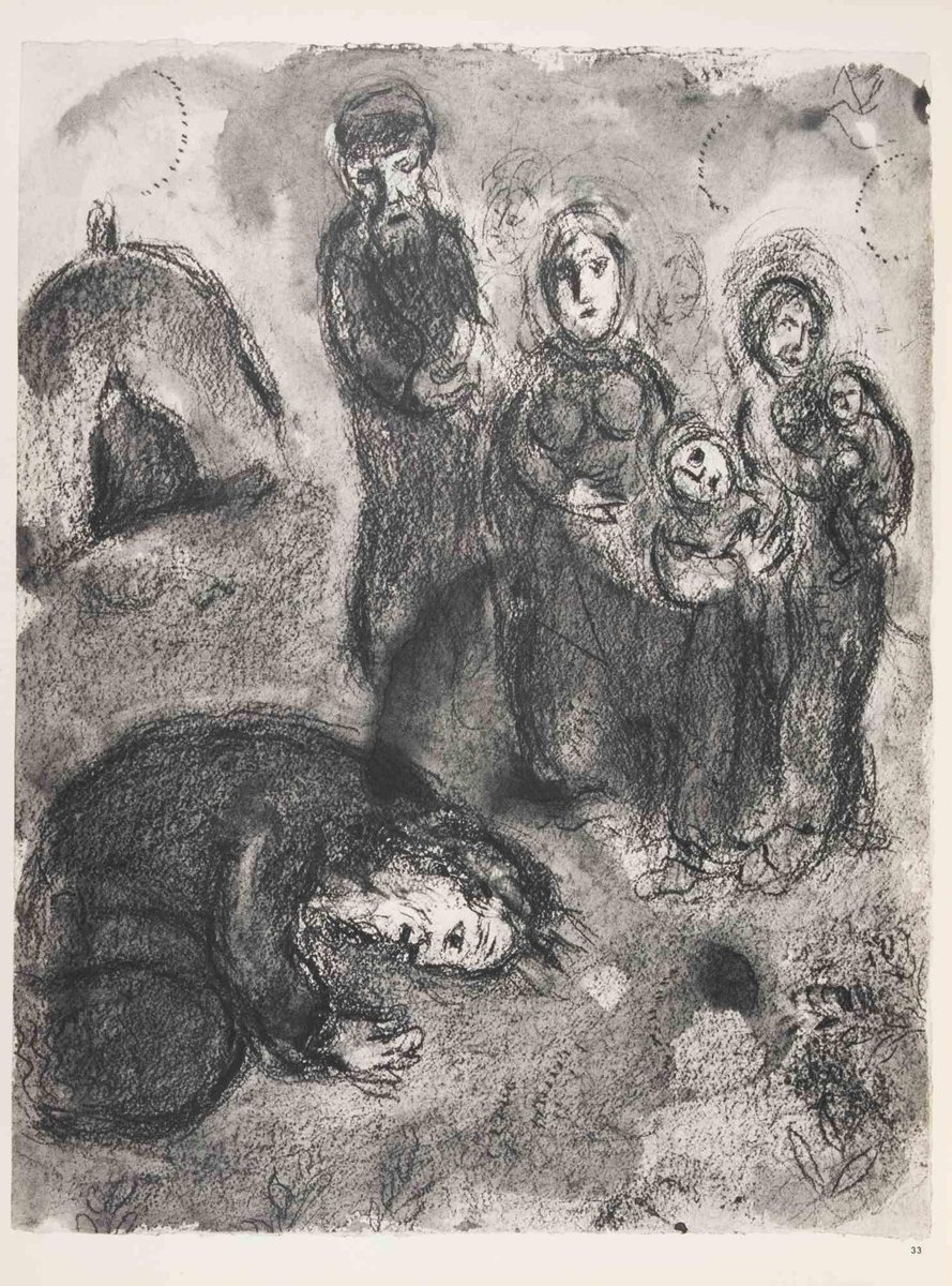 Marc Chagall, Moses Saves Sephora, Héliogravure, 1960 for sale at Pamono