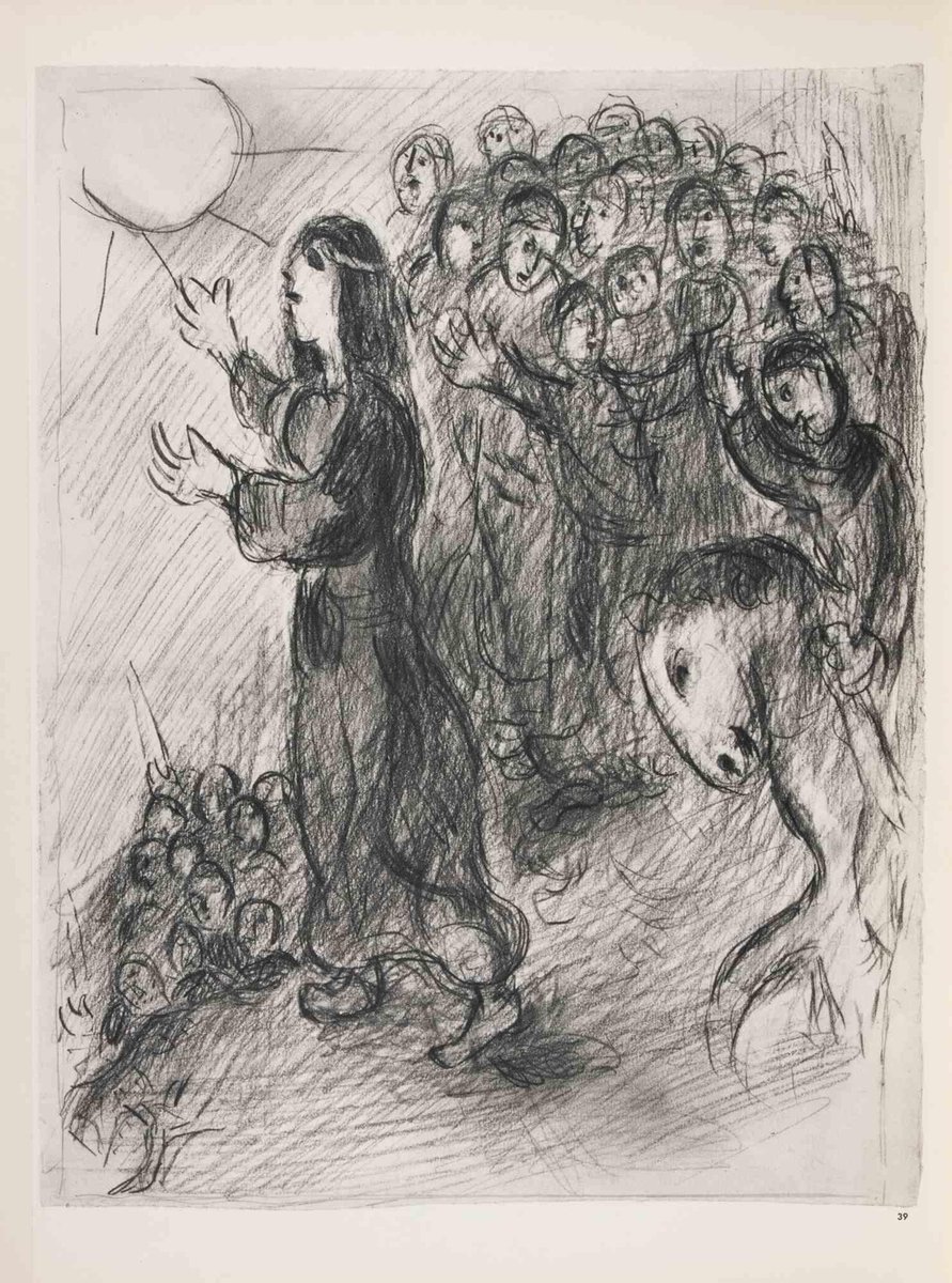 Marc Chagall, Die Kreuzigung, Héliogravure, 1960 bei Pamono kaufen