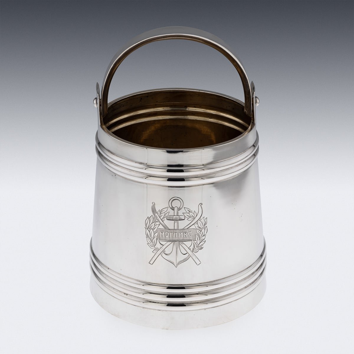 Antique Imperial Russian Silver Vodka Ice Bucket, 1890 for sale at Pamono