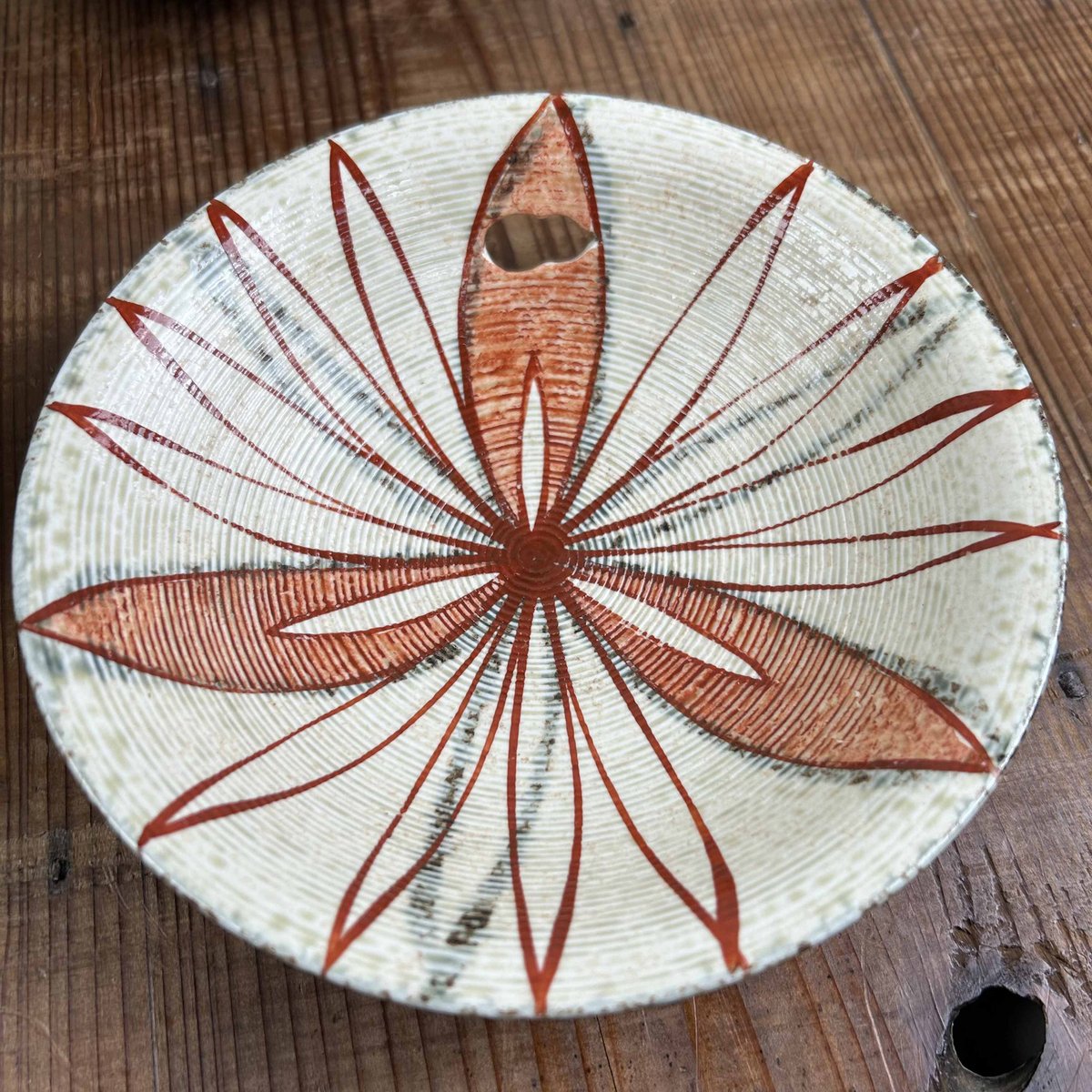 Vintage Japanese Kozara Plates in Ceramic, 1970s, Set of 4 for sale at ...
