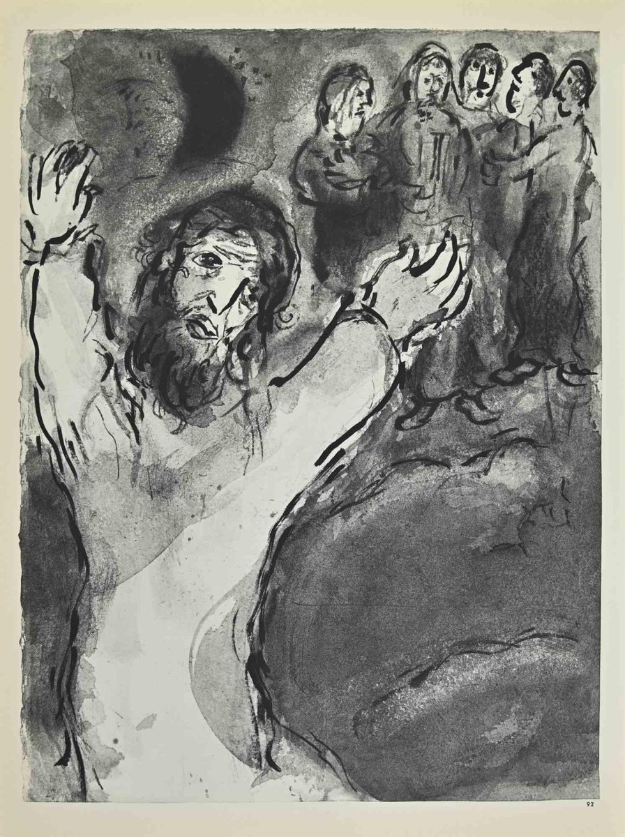 Marc Chagall, Micah Speaks to the Daughter, Lithograph, 1960 for sale ...