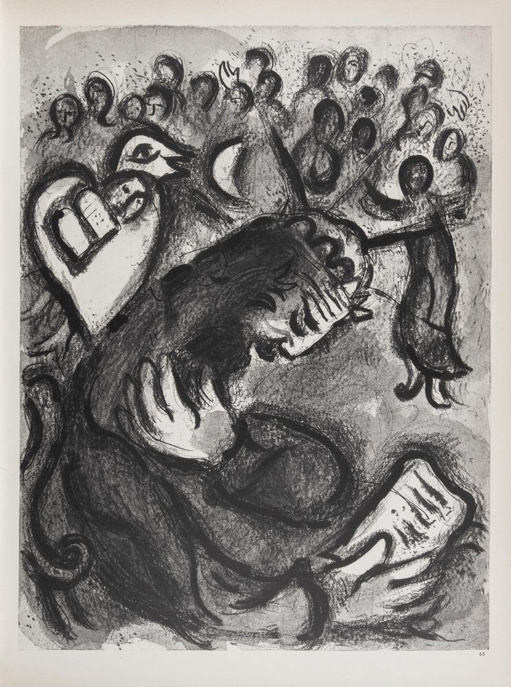 Marc Chagall, Der Prophet, Héliogravure, 1960 bei Pamono kaufen