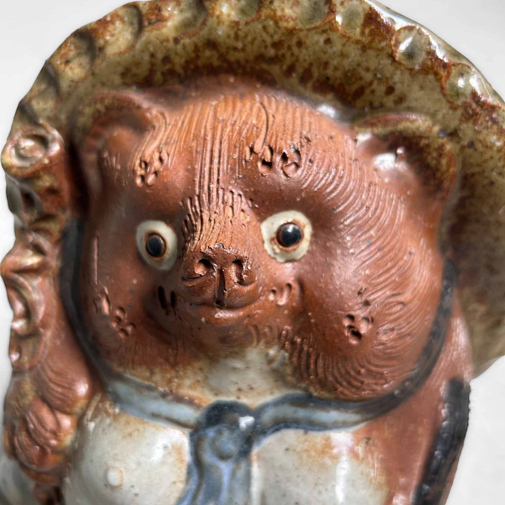 Japanese Decorative Tanuki Statue, 1970s for sale at Pamono
