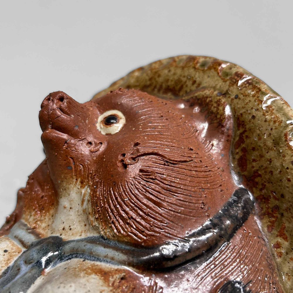 Japanese Decorative Tanuki Statue, 1970s for sale at Pamono