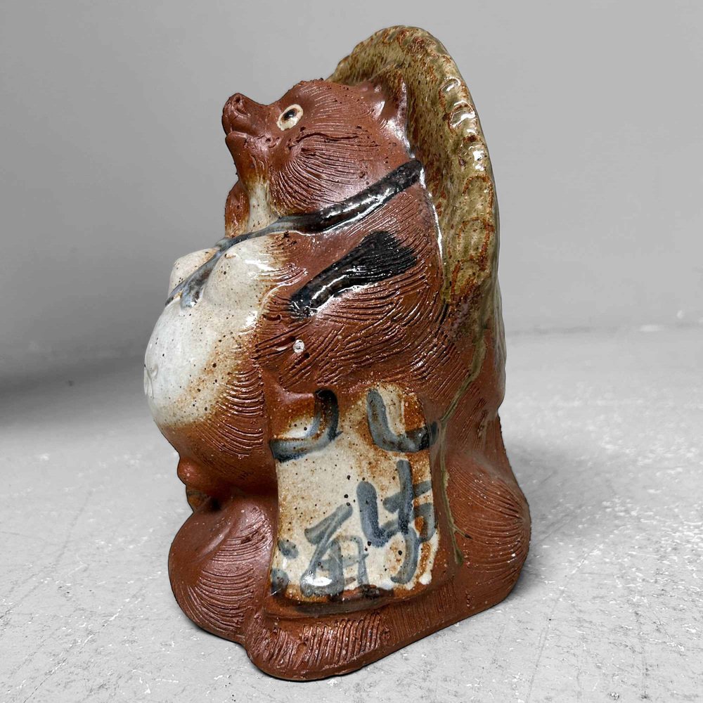 Japanese Decorative Tanuki Statue, 1970s for sale at Pamono