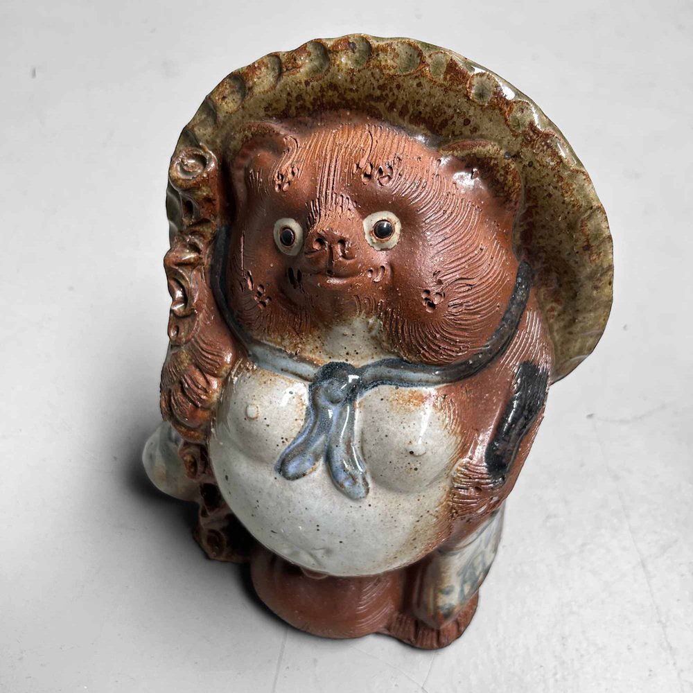 Japanese Decorative Tanuki Statue, 1970s for sale at Pamono