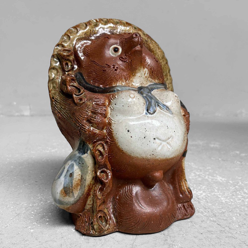 Japanese Decorative Tanuki Statue, 1970s for sale at Pamono