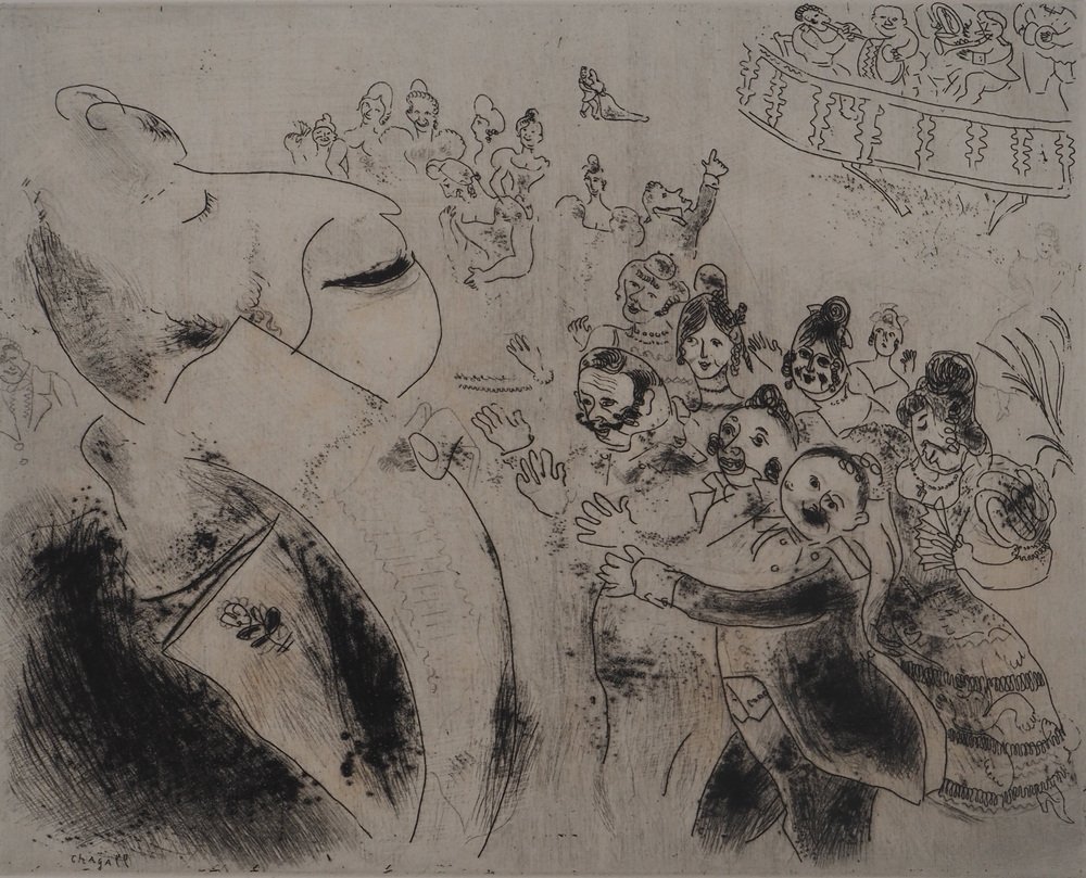 Marc Chagall, A Ball Day, Originalgravur bei Pamono kaufen
