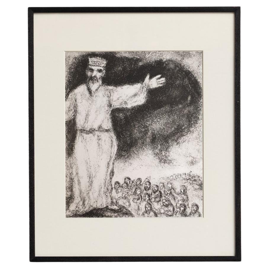 Marc Chagall, Bible Collection Composition, 1956, Photogravure, Framed ...