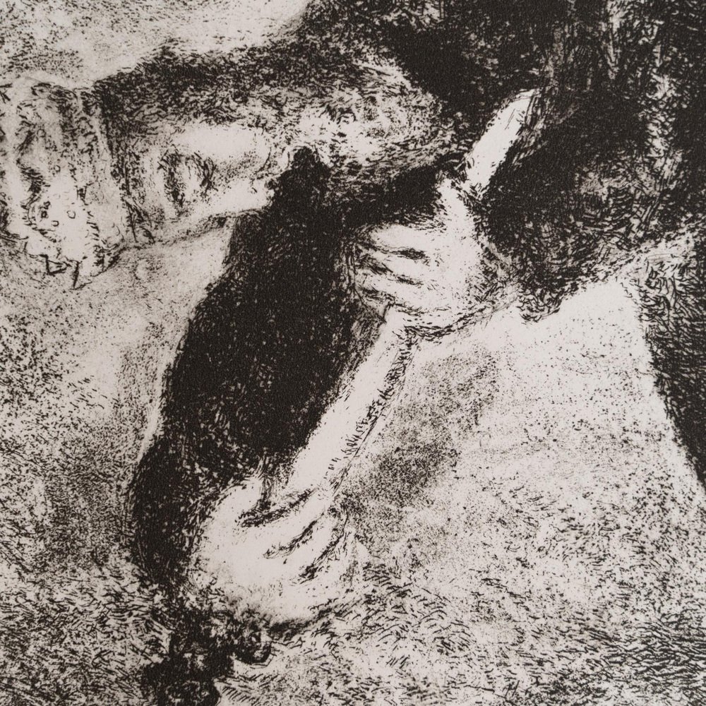 Marc Chagall, Bible Collection Composition, 1956, Photogravure, Framed ...