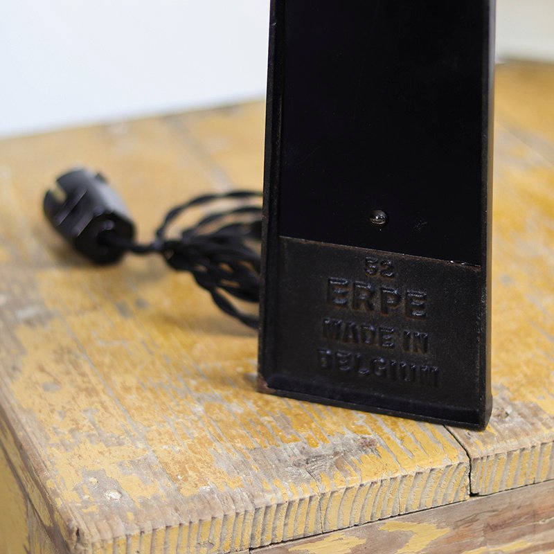 Art Deco Erpe Desk Lamp, 1930s for sale at Pamono