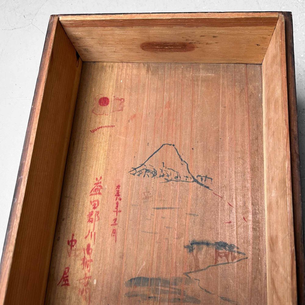 Antique Japanese Writing Box, 1920s for sale at Pamono