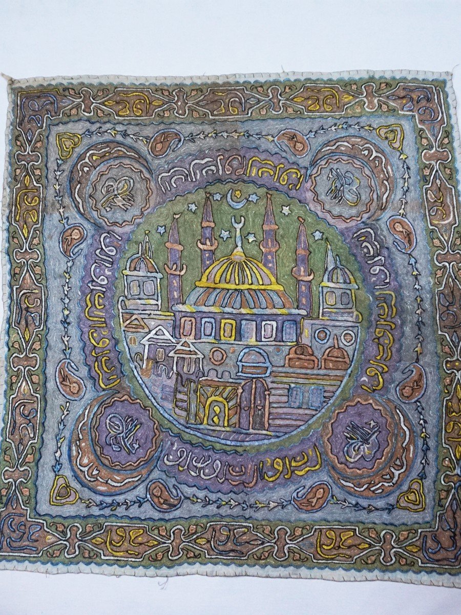 Early 20th Century Turkish Middle Eastern Embroidery Mosque Ottoman ...