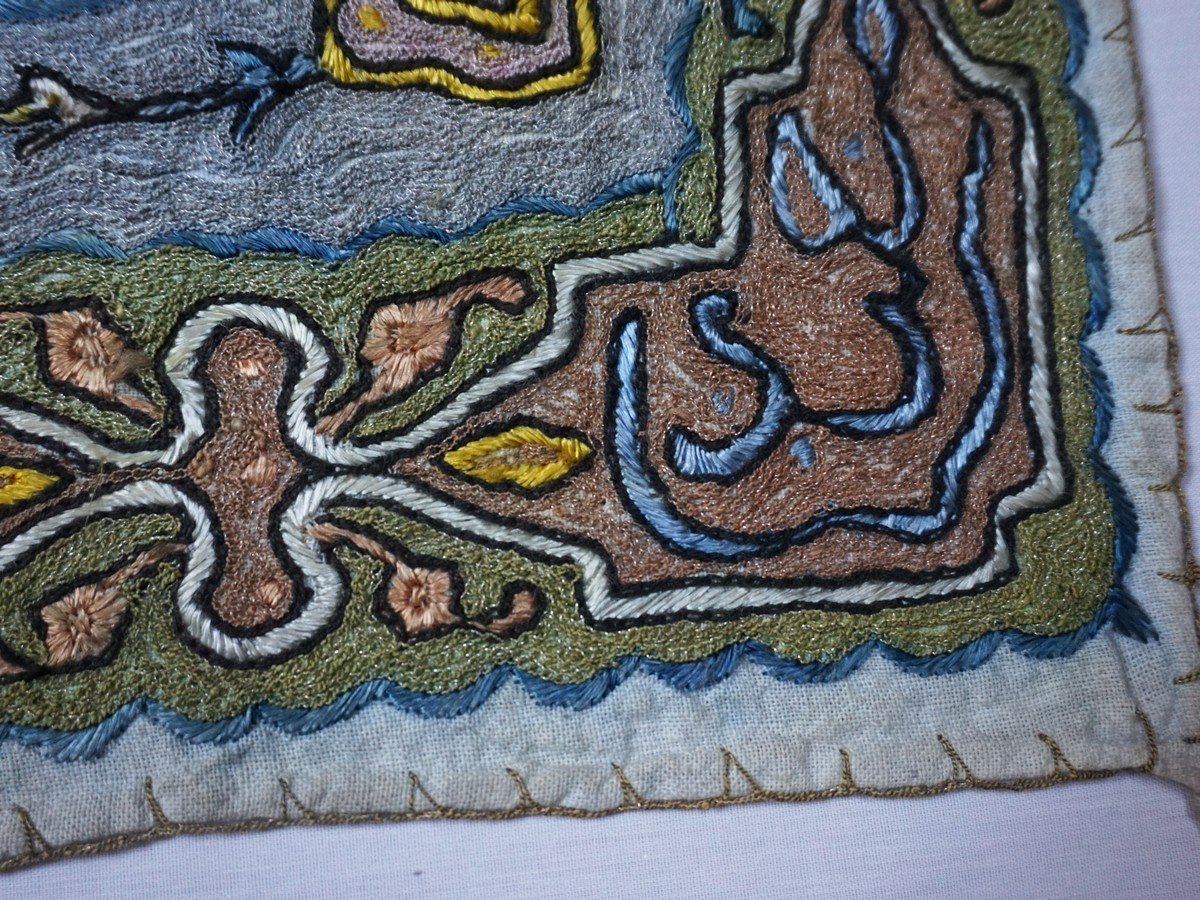 Early 20th Century Turkish Middle Eastern Embroidery Mosque Ottoman ...